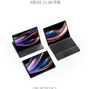 壹号本 One-Netbook 5 笔记本上架：i7-1250U + 10.1 英寸 2.5K 屏_手机新浪网