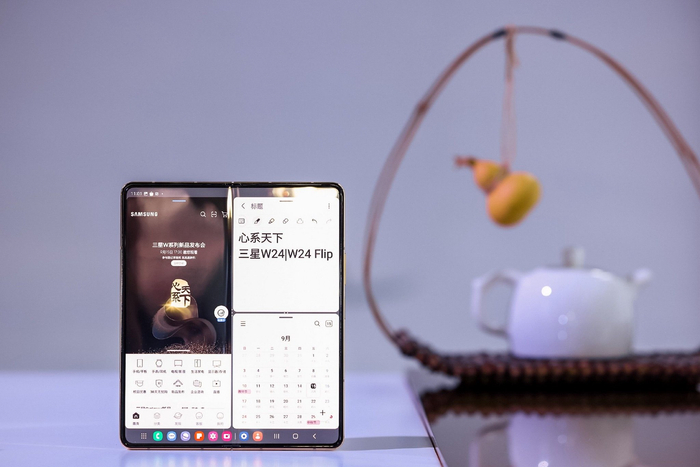 心系天下三星W24 | W24 Flip正式发售：十六载匠心成就超高端经典_新浪新闻