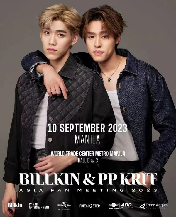 BK&PP菲律宾粉丝见面会完美落幕，现场气氛爆棚_手机新浪网