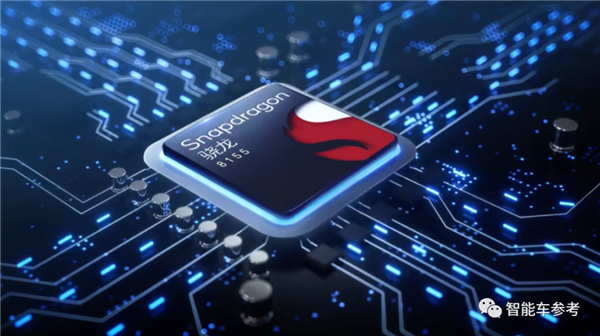 5nm骁龙8295正式上车：智能车机量产最强！_手机新浪网