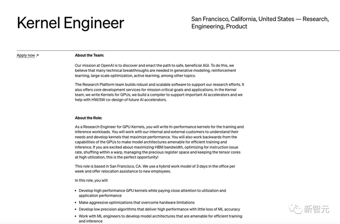 微软OpenAI联手围剿英伟达，首款自研AI芯片下月发布！_手机新浪网