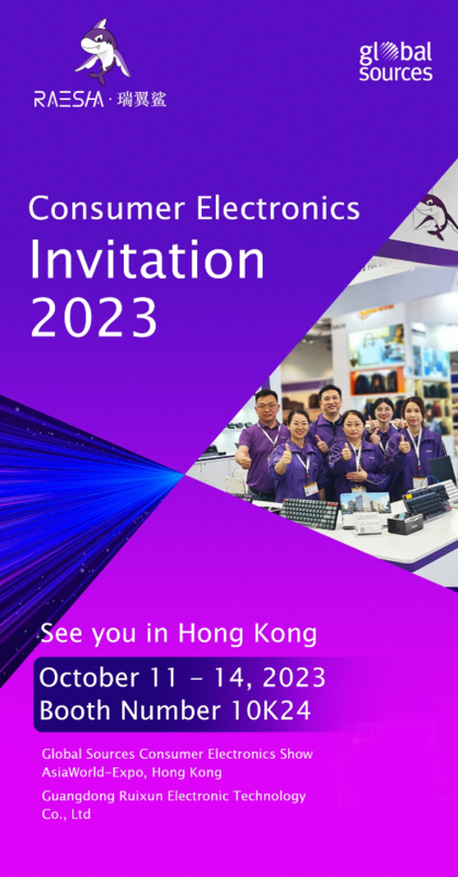 瑞翼鲨RAESHA受邀参加2023环球资源香港消费电子展_手机新浪网