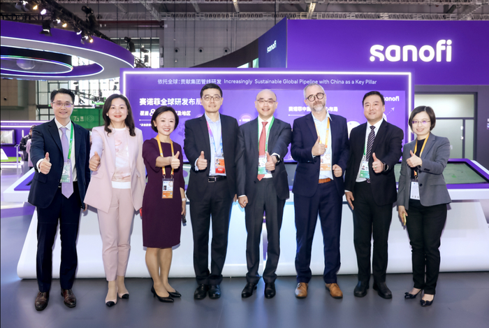 进博时刻 | 上海医药与赛诺菲中国达成战略合作，共建创新商业模式_手机新浪网