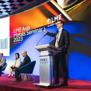 2024年LME亚洲年会赞助商计划及晚宴安排详情出炉_手机新浪网