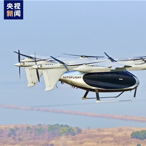 全球首张！峰飞V2000CG自研航空器获吨级以上eVTOL合格证_手机新浪网