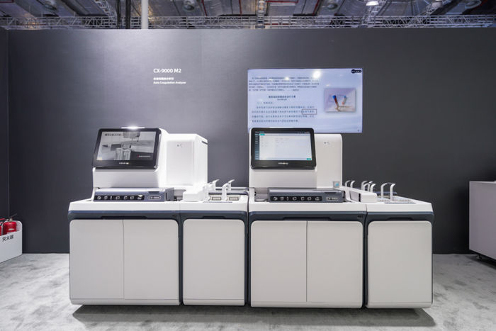 CMEF盛会开幕展望医疗未来 迈瑞医疗“医疗+AI”引领行业数智化转型_新浪新闻