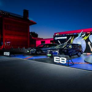 北京车展 | 传祺新能源发布i-GTEC2.0技术，2025年起陆续上车_手机新浪网