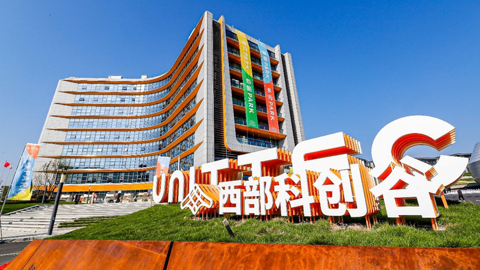 众合科技：积极布局低空经济领域，数智化战略带动交通业务板块向立体空间格局发展_手机新浪网