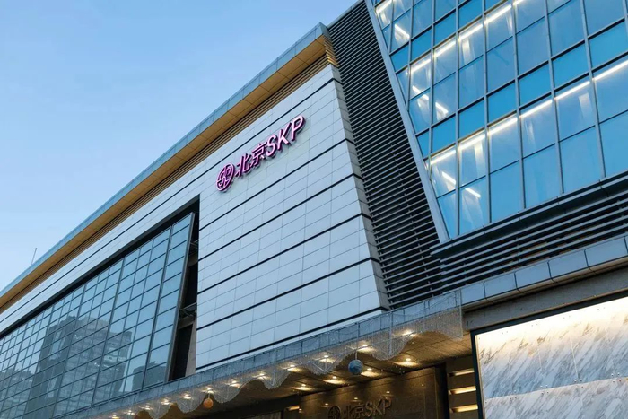 开业仅1年，北京SKP「抛弃」DT51_手机新浪网