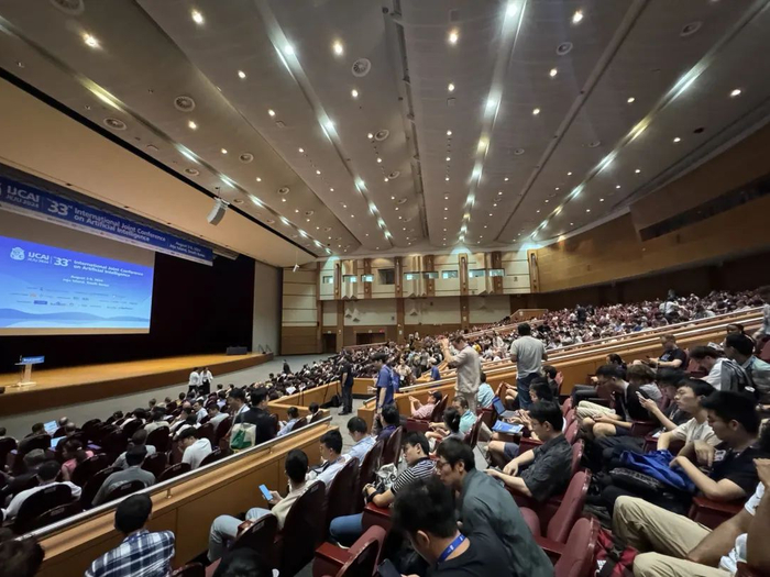 IJCAI 2024：论文提交量增加了23.8%，但录用率并无上升_手机新浪网