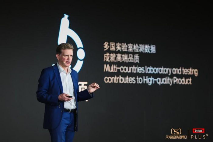 Swisse PLUS NAD+细胞新生瓶全球首发！|科研|刘威_新浪新闻