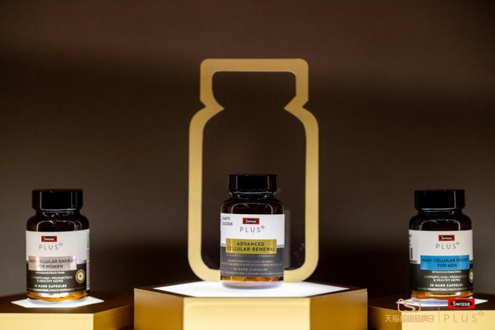 Swisse PLUS NAD+细胞新生瓶全球首发！|科研|刘威_新浪新闻