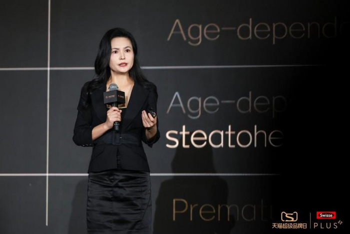 Swisse PLUS NAD+细胞新生瓶全球首发！|科研|刘威_新浪新闻