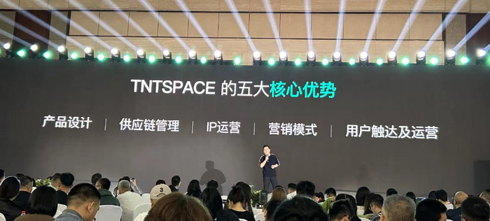 一年卖出2000万只盲盒与500万件衍生品，TNTSPACE要与IP产业“万物共生”_手机新浪网