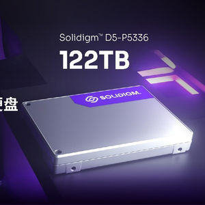 Solidigm推出超大容量122TB PCIe SSD，强化AI产品组合领先优势_手机新浪网