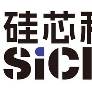 【IC风云榜候选企业89】硅芯科技：打造新一代2.5D/3D堆叠芯片EDA平台，助力集成电路产业升级|中证500指数期货|赵毅|测试|珠海 ...