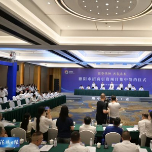 年产2GWh钠电池 10GWh电池PACK CNAE中国钠电与德阳绵竹市政府签订项目投资协议_手机新浪网