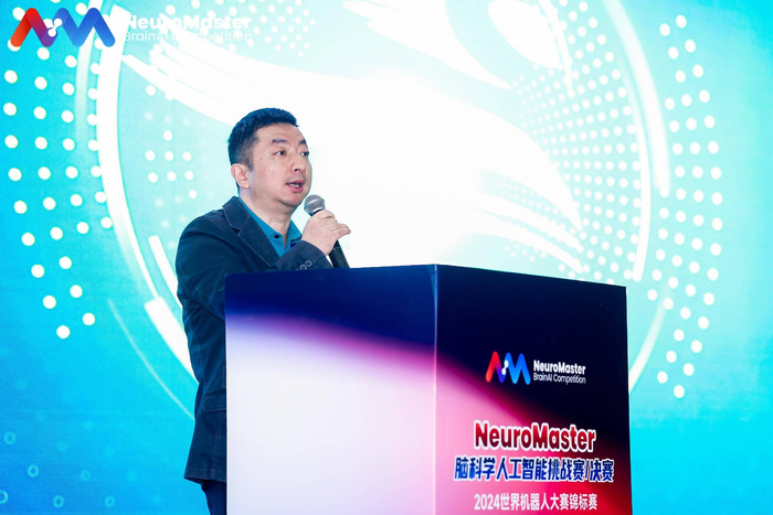 脑科学与AI的巅峰对决！2024NeuroMaster脑科学人工智能挑战赛决赛在深圳圆满落幕|脑科学|人工智能|深圳市_新浪新闻