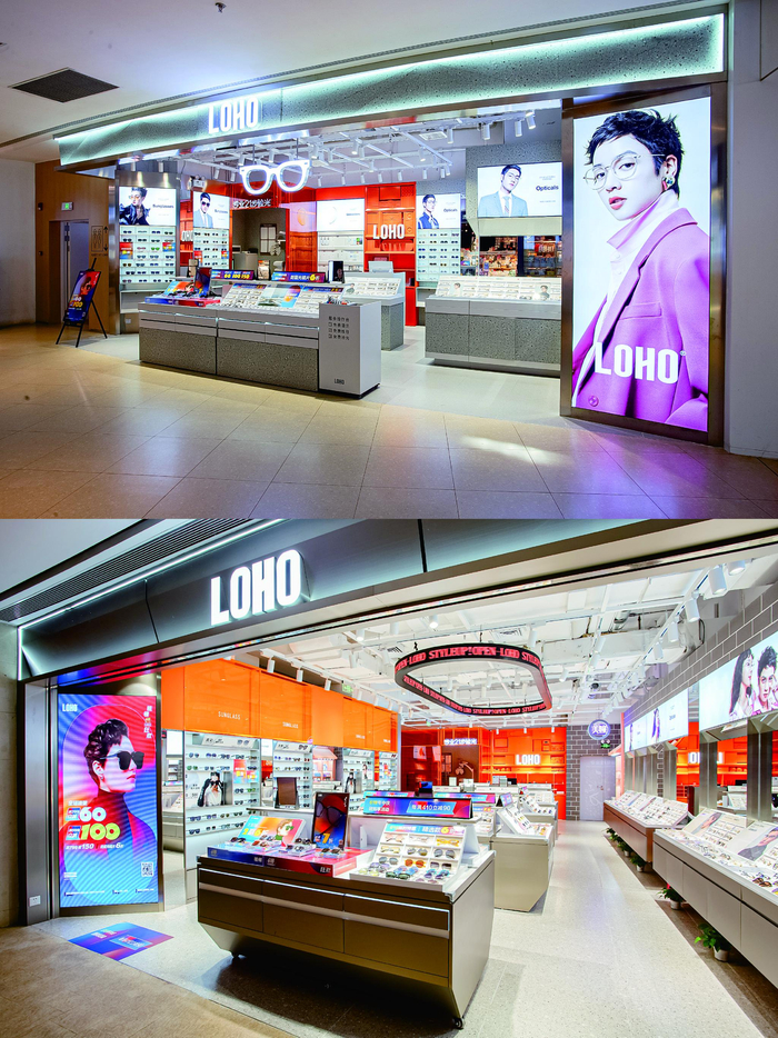 LOHO×闪极AI眼镜正式接入DeepSeek，强化端侧AI能力|AI|拍拍_新浪新闻