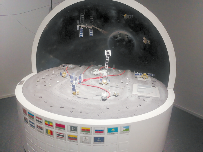 中国公布月球探测未来蓝图，嫦娥七号计划于2026年前后发射|月球|嫦娥|科研_新浪新闻