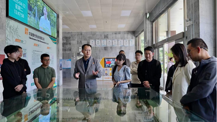 中国医药物资协会工业电商分会“2025医药数字化电商—O2O即时零售新机遇”闭门交流会在华润紫竹药业召开_手机新浪网