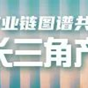 年报观察 | 金科股份临门一脚_手机新浪网