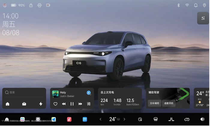 激光雷达+800V！2026款零跑 C10 上市 12.28 万元起_手机新浪网