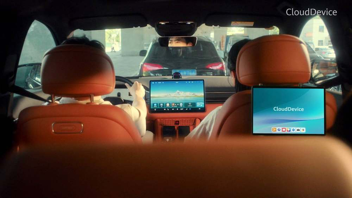 新一代云终端启程！HDC 2025华为云CloudDevice重磅首发|终端|云终端产业报告|华为云_新浪新闻