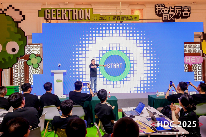 36小时代码交锋！HarmonyOS极客马拉松2025圆满收官|极客|马拉松|HarmonyOS_新浪新闻