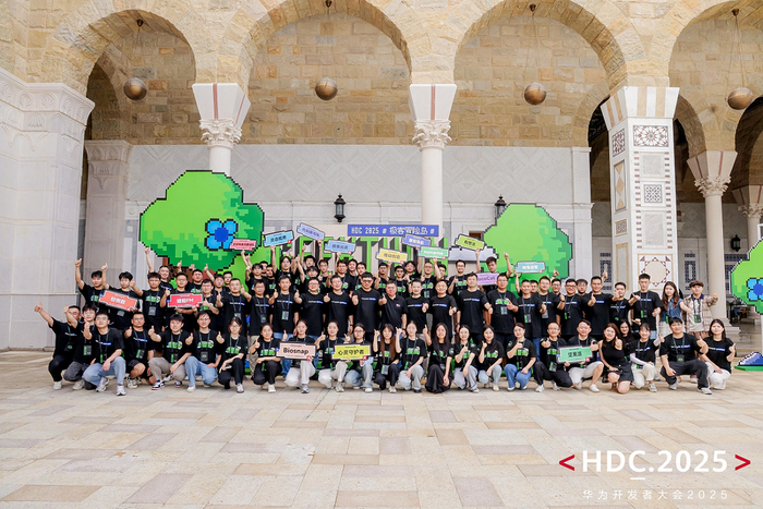36小时代码交锋！HarmonyOS极客马拉松2025圆满收官|极客|马拉松|HarmonyOS_新浪新闻