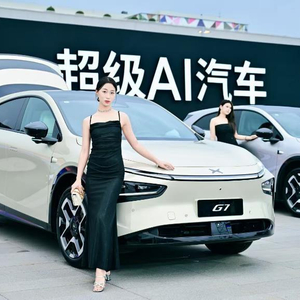 小鹏G7上市：19.58万起售 L3级算力开启全球智驾竞争新赛道_手机新浪网