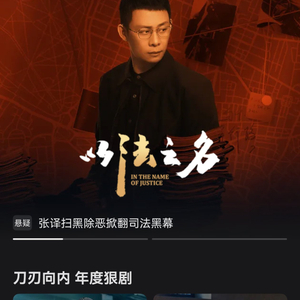 Petal One限时福利来啦，一个年卡礼包看遍华为视频、芒果、优酷精彩内容|优酷|华为|芒果|华为视频|优酷_手机新浪网