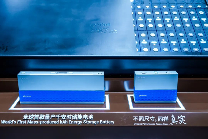 从1175Ah到587Ah：海辰储能技术路径背后的产业逻辑_手机新浪网