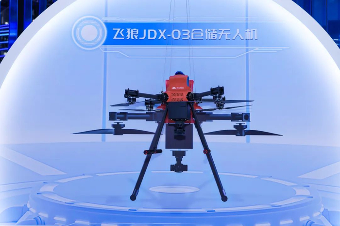 首次展出！京东物流AR眼镜、仓储无人机等新品亮相世界人工智能大会|京东物流|飞狼|人工智能大会_新浪新闻