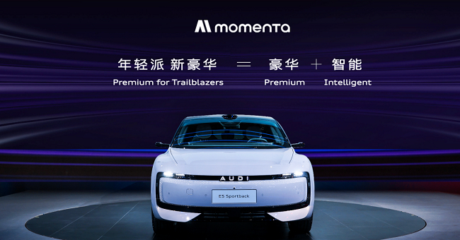 Momenta与BBA达成合作背后，是一场智驾领域的“豪车严选”竞赛|智能驾驶|豪车_新浪新闻