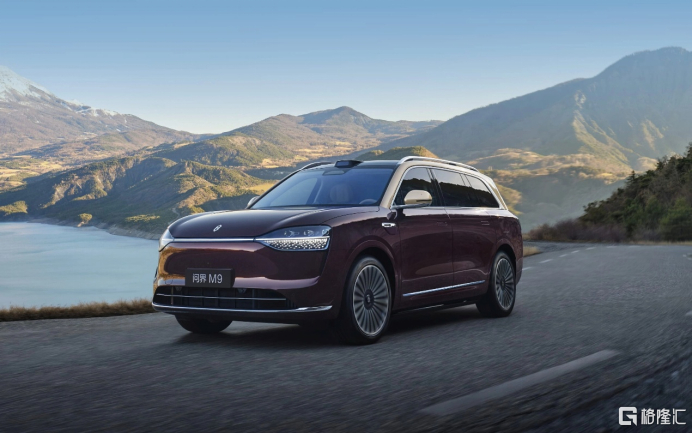 赛力斯(601127.SH)2025年上半年营收624.02亿元 净利润29.41亿元_手机新浪网