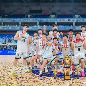 浙江男篮U21卫冕全国U21锦标赛冠军 景天雨当选决赛MVP_手机新浪网