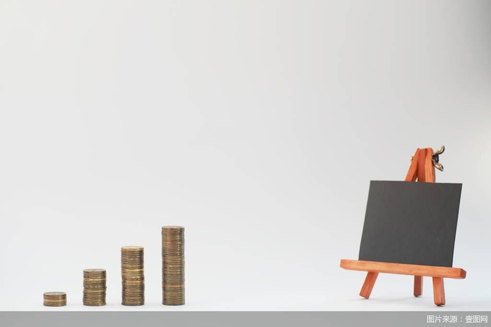 10月MLF净投放2000亿元！流动性充裕，市场利率上行空间不大|中国人民银行|温彬|逆回购_新浪新闻