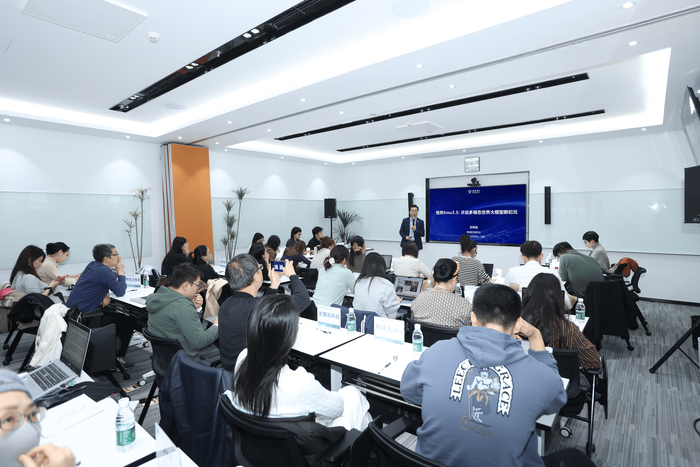 智源研究院发布悟界Emu3.5，开启多模态世界大模型新纪元_新浪新闻