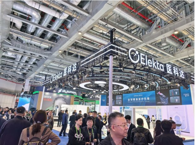 改写“进口依赖”！进博会医疗展区直击：十万转离心机破壁|医疗|复星医药|博会_新浪新闻