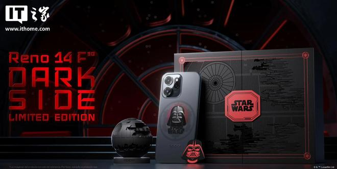 OPPO海外推出《星球大战》联名版Reno 14F手机，骁龙6 Gen 1芯片|达斯|OPPO Reno14|墨西哥|头盔|手机壳_新浪新闻
