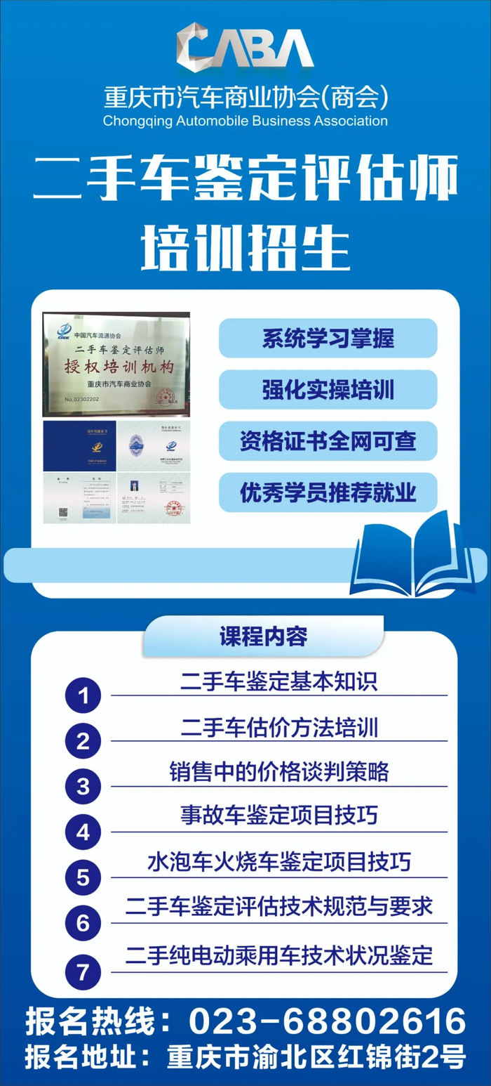 政策资讯 | 商务部发布2025年《国别贸易指南》|商务部|国别贸易指南|进出口_新浪新闻