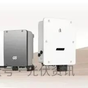 又有5家光伏企业破产、重组|棒杰股份|光伏相关基金|光伏玻璃|IHS Markit Ltd.|华夏能源革新股票A_手机新浪网