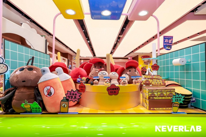 华南首家！NEVERLAB品牌体验馆正式落地广州，开启新篇章|华南|广州市_新浪新闻