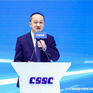 接力上海，聚力福州｜福州海装展上海官宣重磅定档|福州市|海洋|上海市|福州市|上海市_手机新浪网