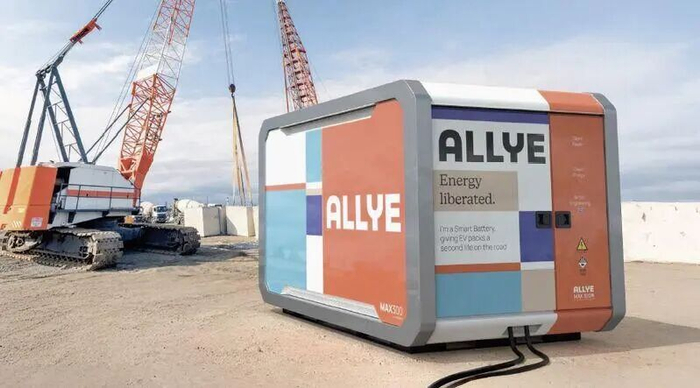 超700MWh！又有3企新签储能协议|东方日升|储能|储能系统工程师