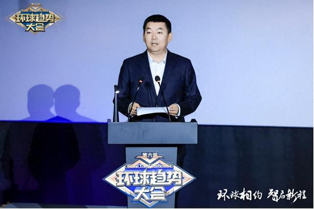 杨金峰：伊金霍洛旗以“五策”厚植营商沃土，谱写政通人和兴业新篇|伊金霍洛旗|环球网_手机新浪网