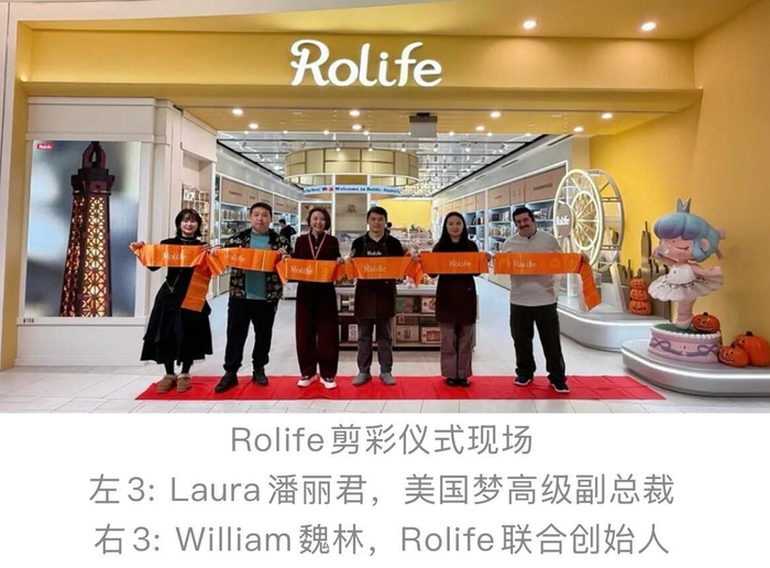 Rolife若来：从木质传动玩具出海到全球畅销DIY品牌的传奇进化|文化|原创|产业链|海外市场|小屋_手机新浪网