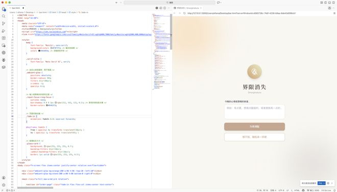被 AI 取代，心烦，去喝酒，对面站了个 AI 酒保……|Gemini|Google AI|赛博|人类|代码_新浪新闻