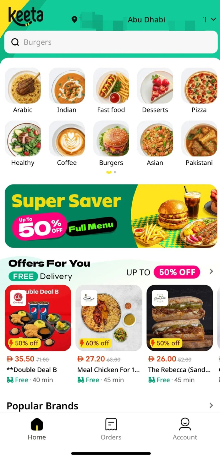 美团杀入新战场，海外业务正在起飞|王兴|中东|巴林|外卖|美团外卖_新浪新闻